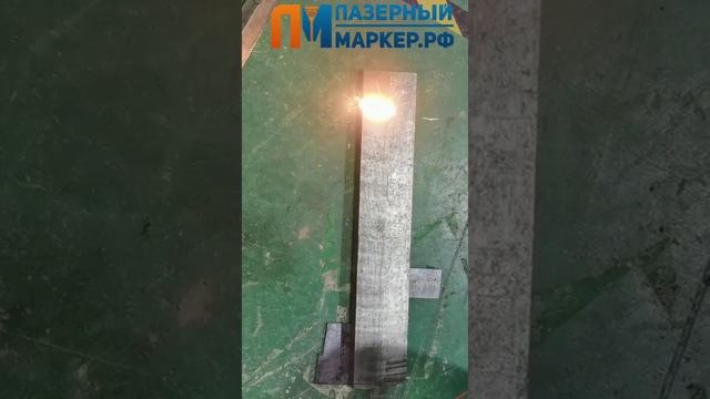 ✅ Удаление ржавчины