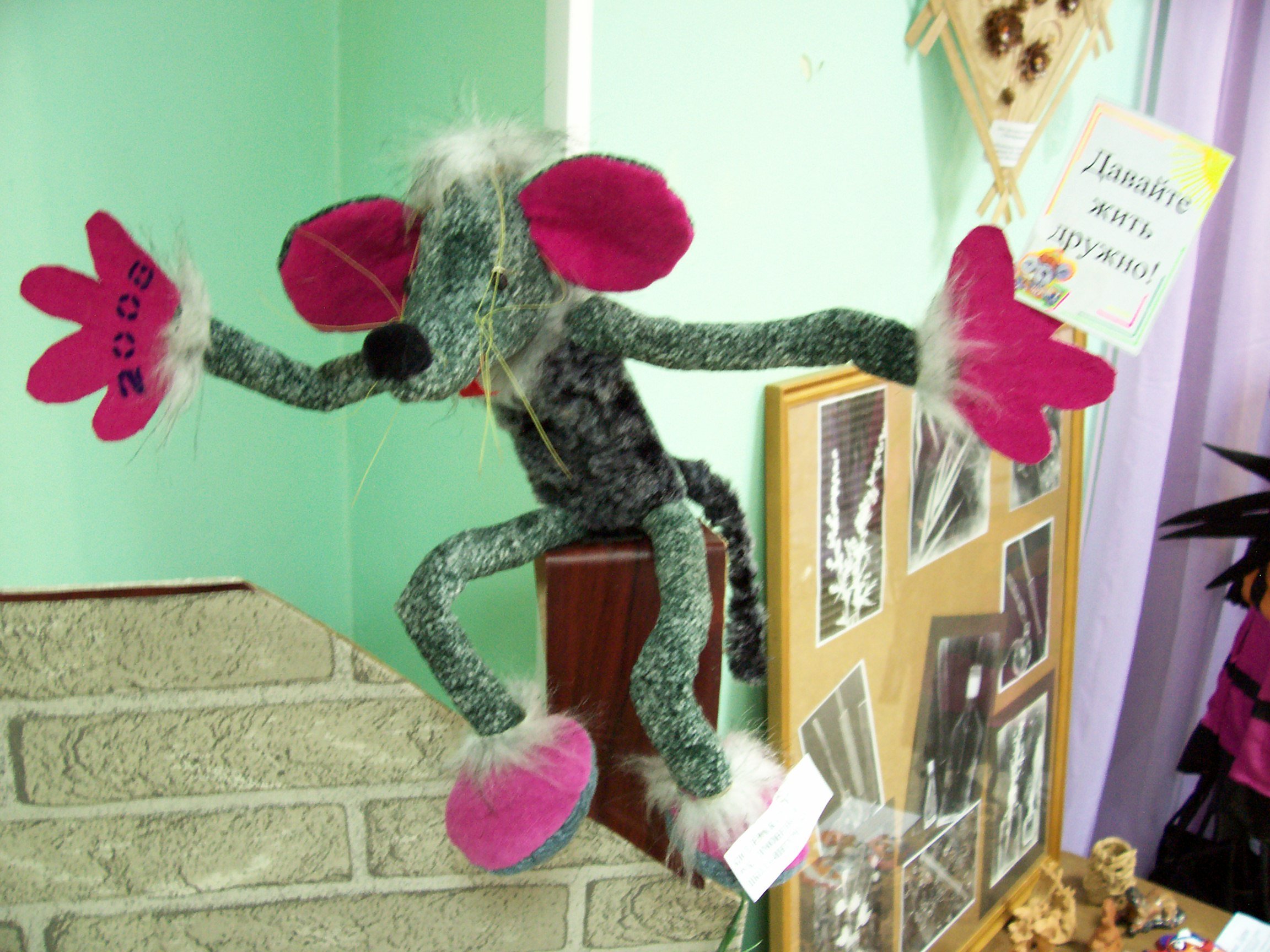 Давайте жить дружно! композитор Виктор Анохин #childrencreativity #exhibition #instrumentalmusic