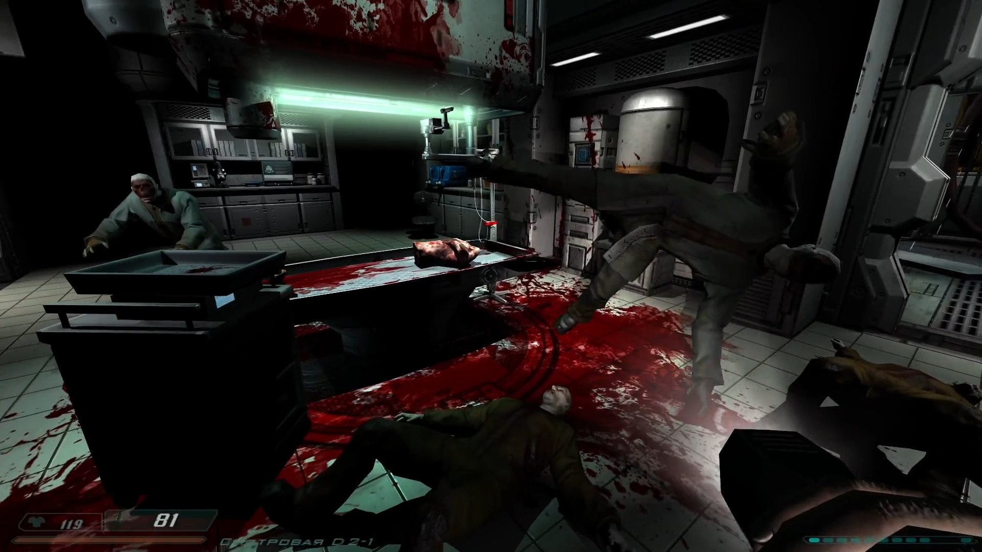 Прохождение Doom 3 Redux. Уровень 16 | Комплекс Дельта. Сектор 2а / Level 16 | Delta Labs - Level 2a