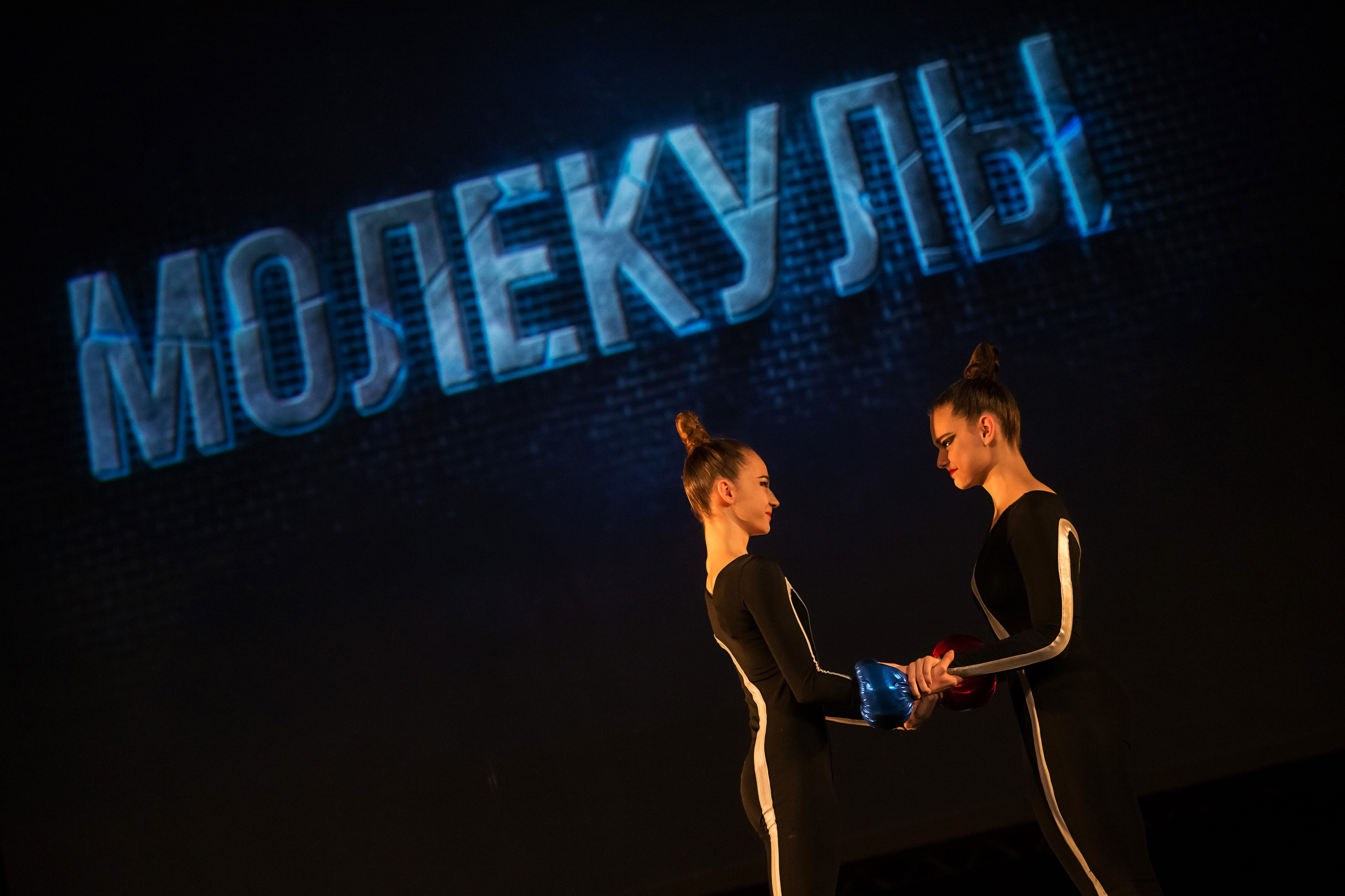 "Молекулы" Студия Анны Серовой на Star't Dance Fest