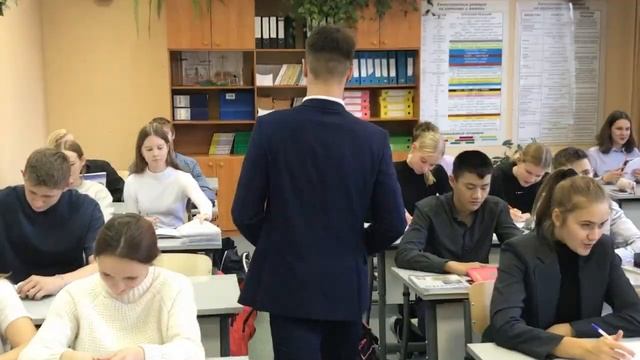 Поздравление с юбилеем школы 11а и 10а классов