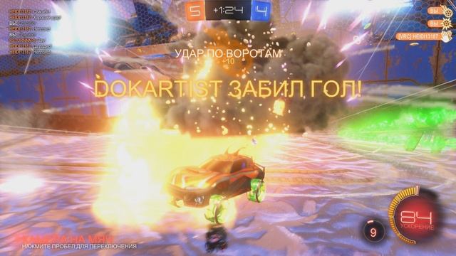 Rocket League - Гол в овертайме кошкой 😺⚽