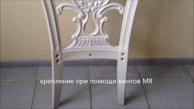 Обзор спинок для стульев из ABS-пластика