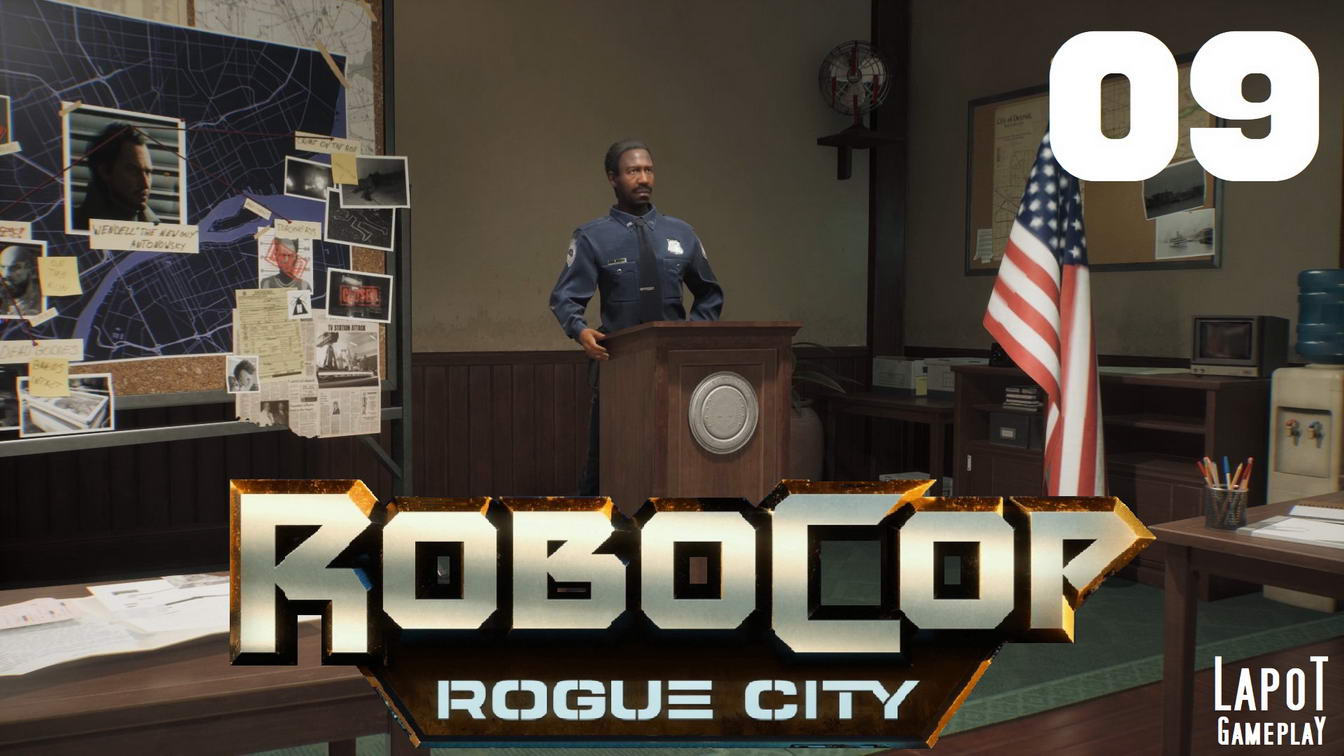 Прохождение RoboCop: Rogue City. Часть 9 "Домашний террорист"