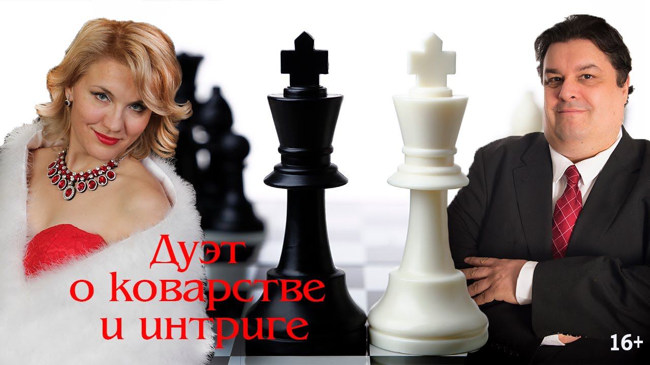 G. Paisiello. 2 duet of Camiletta e Girone from "La finta amante". Elena Tsvetkova&Antoine Bernheim.