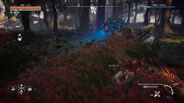 Horizon Zero Dawn Complete Edition  НА РАССЛСБЛЕНИИ   Ч.9   СОНЯ И БАНДИТСКИЙ ЛАГЕРЬ