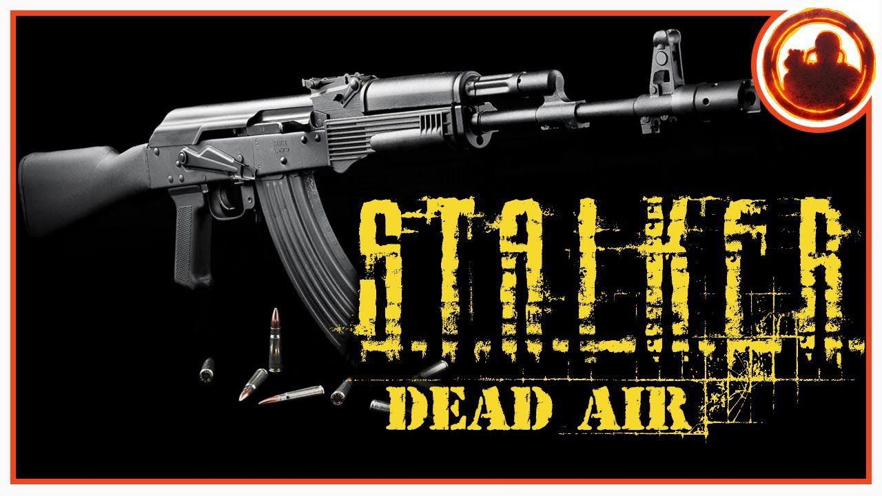 S.T.A.L.K.E.R. DEAD AIR. ОБЗОР ОРУЖИЯ #2.  Винтовки, автоматы.