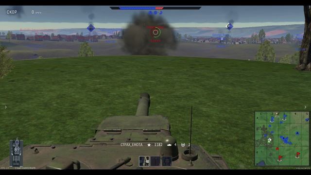 СУ-152