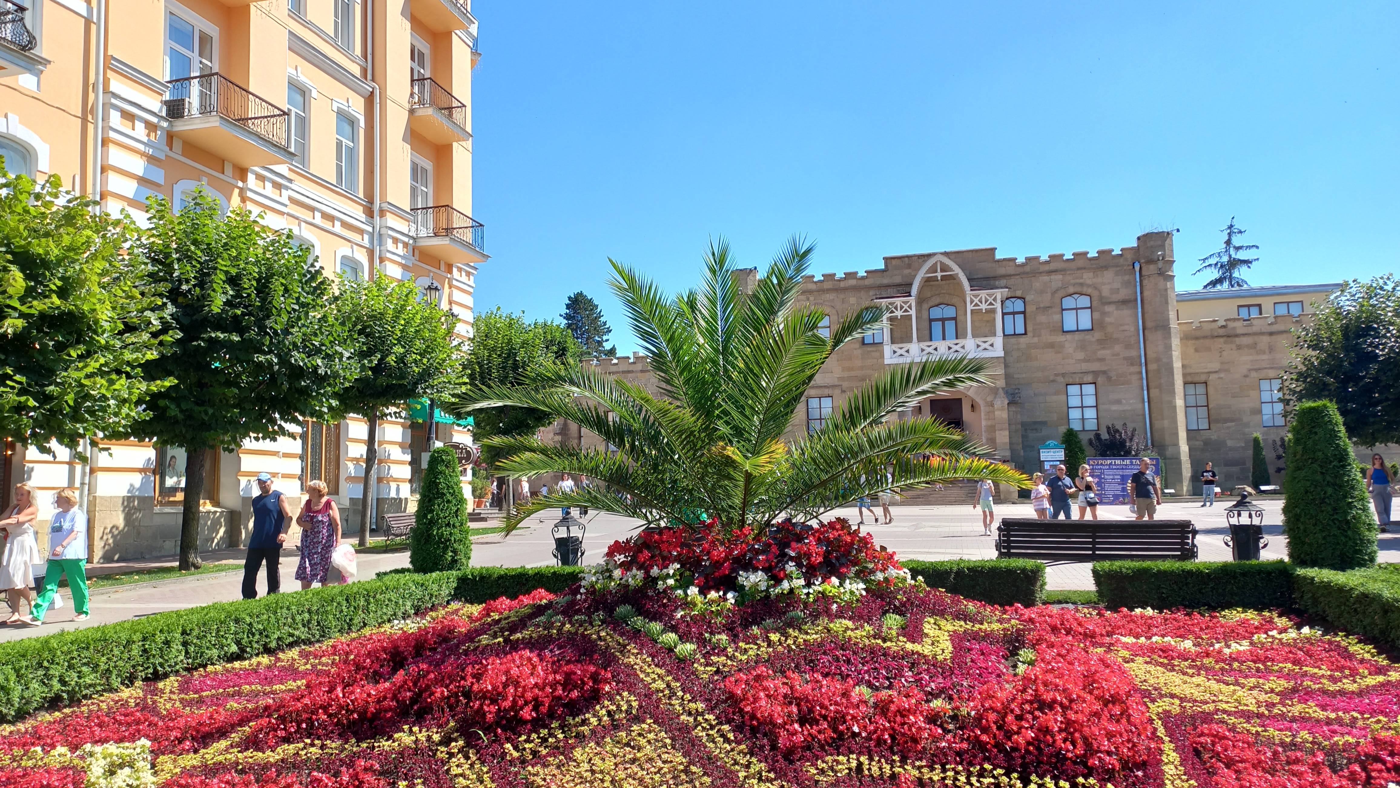 Путешествие по Кисловодску_2023