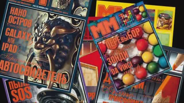 Зима. Часть1.