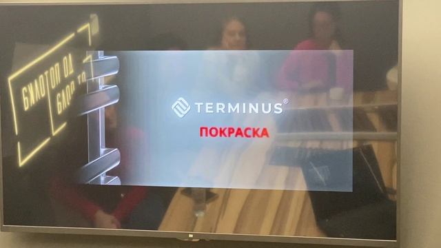 2 технологии покраски. Цвета. Возможность окрасить терморегуляторы.