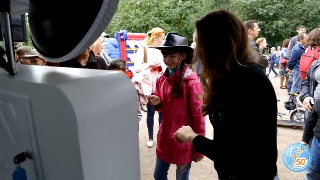 Праздник Юных Техников _Взгляд в будущее_