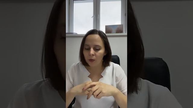 Практическая психология для счастливой жизни.mp4