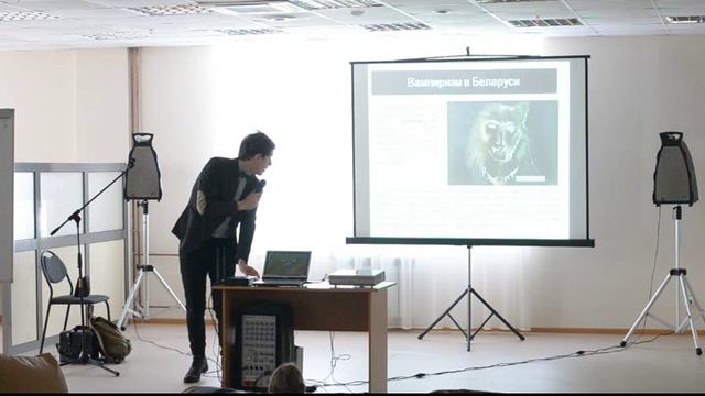 Никита Томин. Современный аномальный фольклор (2015)