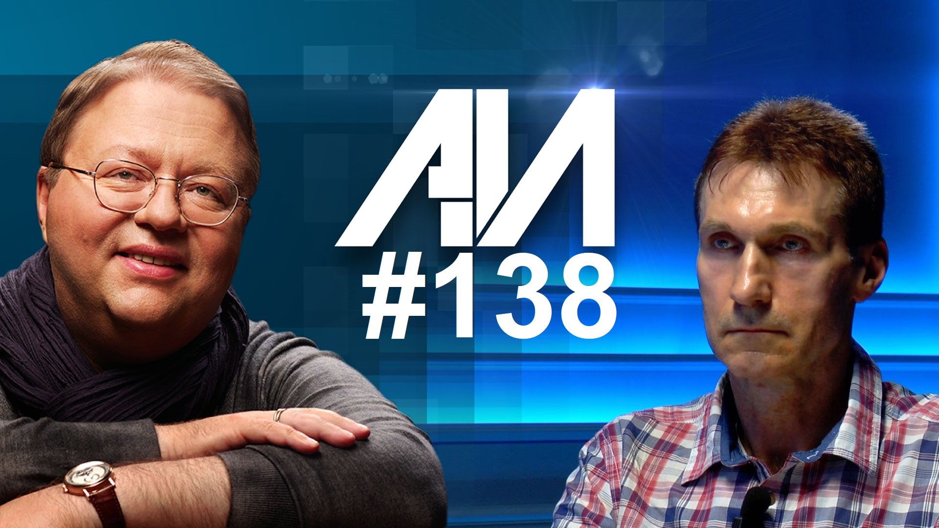 138 Конфискация. Имущество в гражданском и уголовном праве