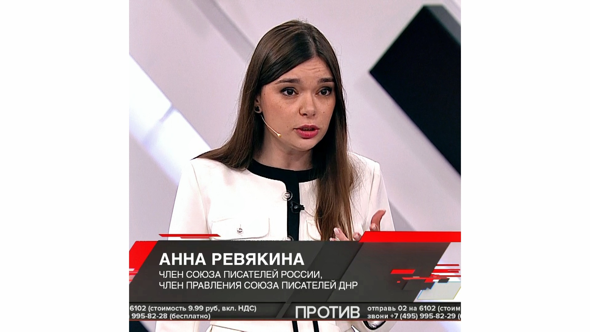 Анна Ревякина 22 августа 2019