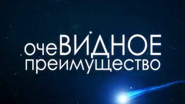 реклама ГК _Деловой мир_.mp4