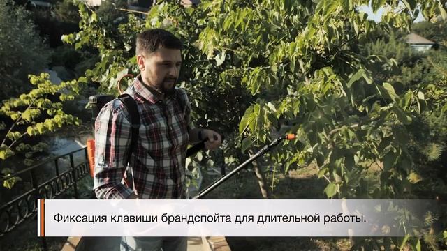 Ранцевый опрыскиватель Жук Оптима ОГ 111 на 11 литров