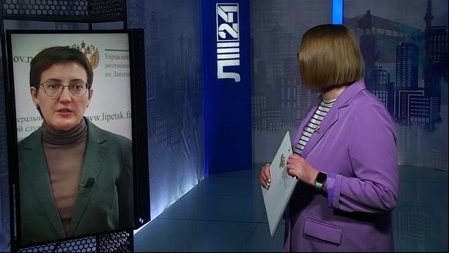 УФАС 48 выпуск №7