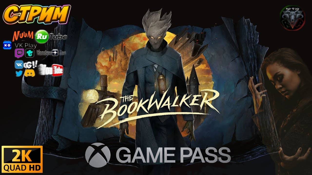 The Bookwalker: Thief of Tales #6 ♦ На русском ♦ #RitorPlay