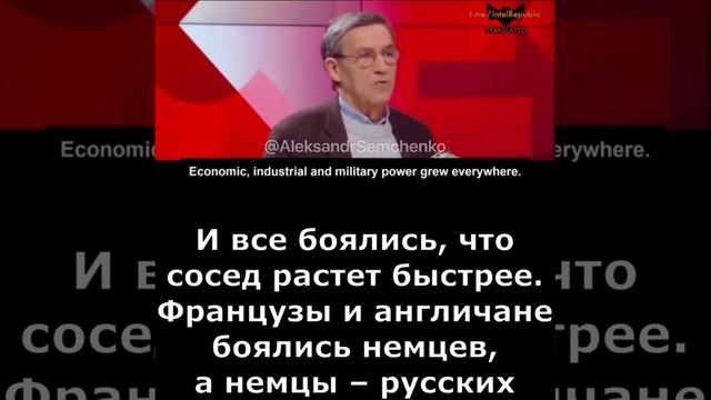 Французский историк, социолог и демограф Эмманюэль Тодд о будущем Европы