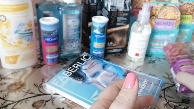 ОГРОМНЫЙ, ПОЛЕЗНЫЙ ЗАКАЗ С КОМПАНИИ ФАБЕРЛИК ПО 05 КАТАЛОГУ 2022 ГОДА