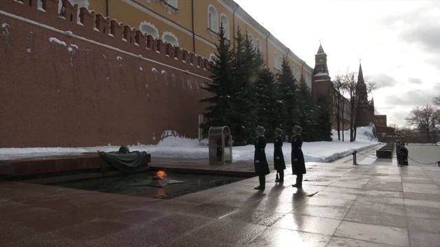 Смена караула у Могилы Неизвестного Солдата. 11.02.22