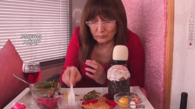 Пасхальный мукбанг. О политике и бессмертии. Ответы на вопросы на канале Марта АСМР
