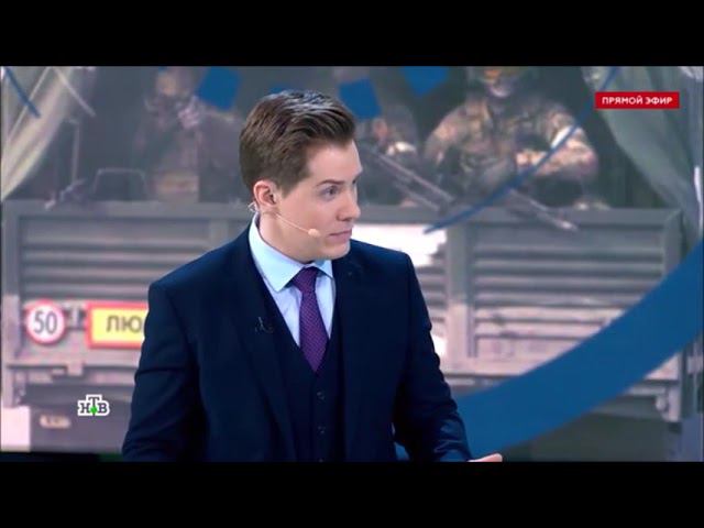 20220404 НТВ Место встречи Украина Бобровский