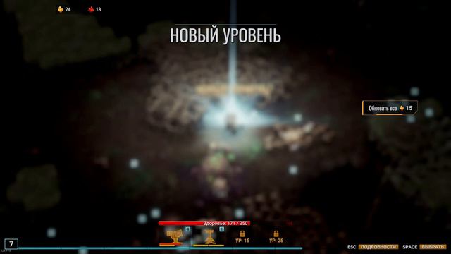 Deep Rock Survivor Прохождение на максимальной сложности