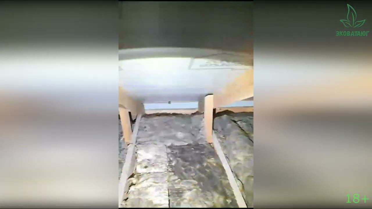 Как снимать видео в зоне мауэрлата и общий фон