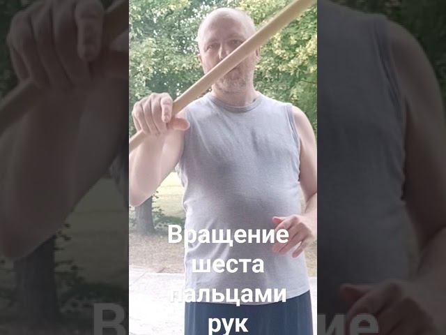 Лечим артрит без лекарств!