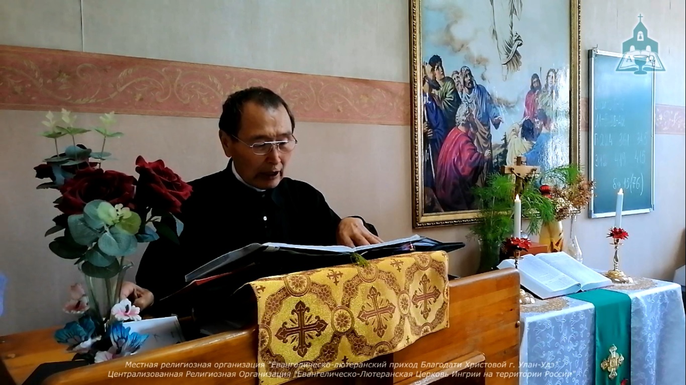 Закон любви 24.07.22 (Владимир Никифоров).mp4