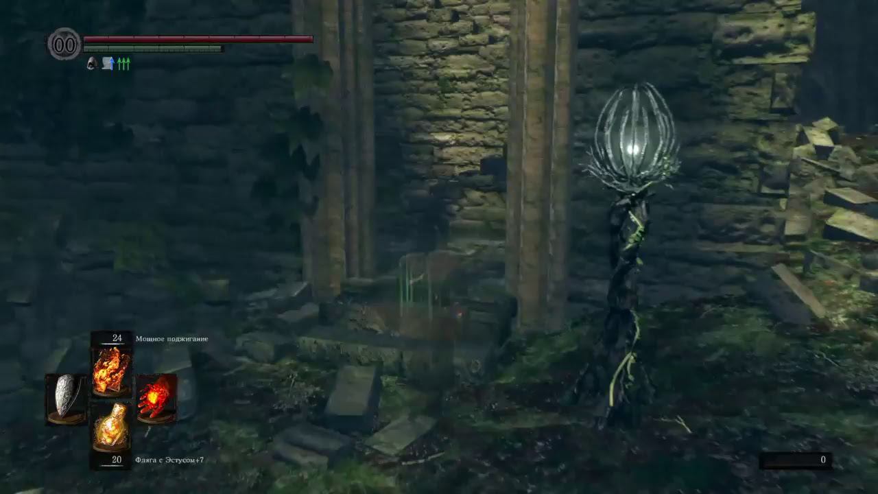 Dark Souls Remastered - NG+ Проходим дальше.....