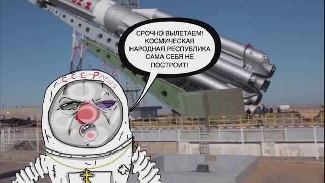 Расшифровка фильма Геошторм 2017 (Geostorm - Глобальная политика). Правдозор