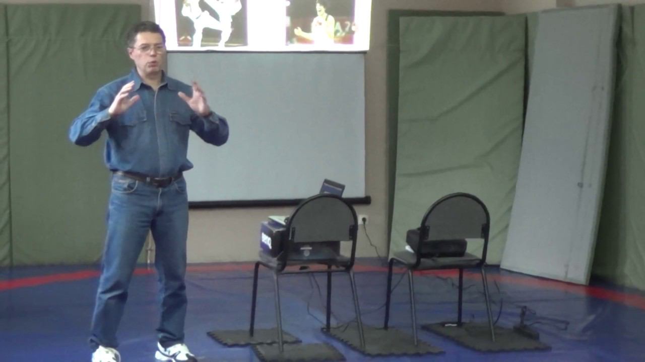 Психология в спорте