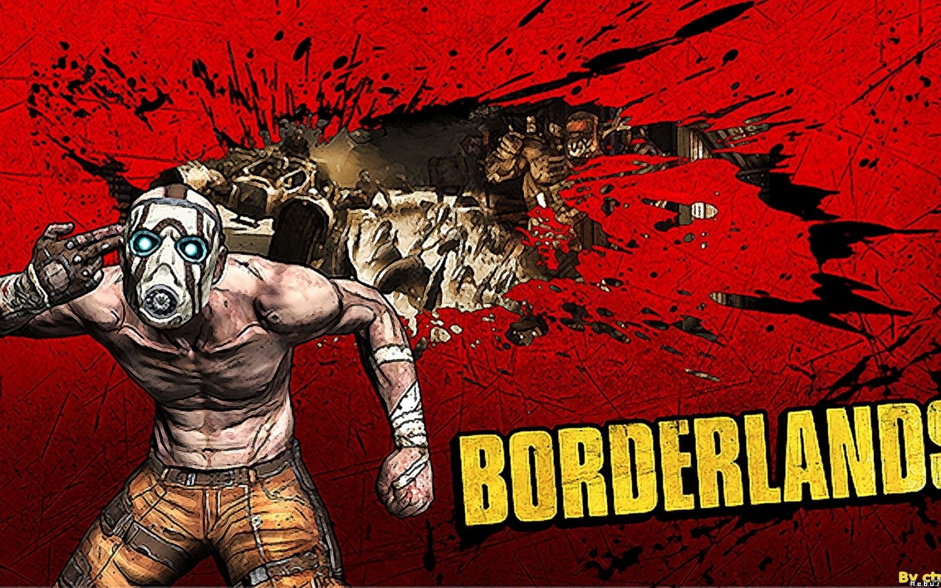 Borderlands прохождение