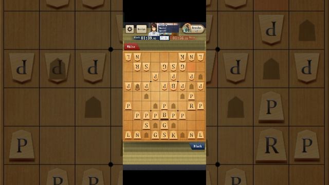 5. Shogi - Japanese chess