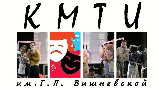 Отчий дом Старший Хор КМТИ