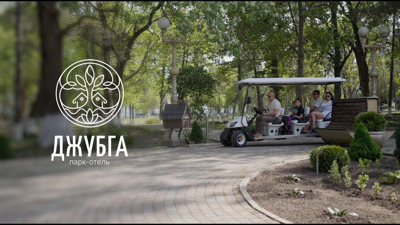 Съемка для Парт отеля Джубга