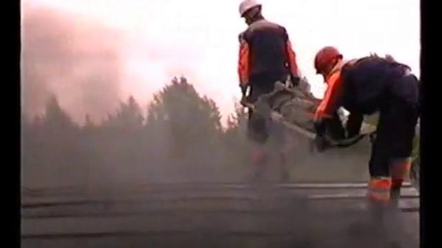 Служба риска. Крушение поезда