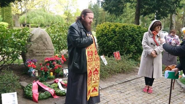 Могила Советских солдат в Орхусе, Дания. 9 мая 2020