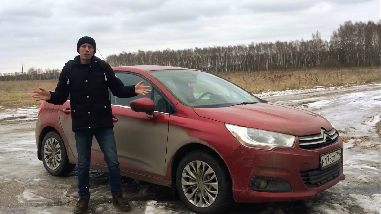Ёлка Citroen C4 - Обзор Авто