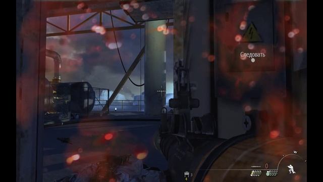 Call of Duty Modern Warfare 2 часть 7 - Отдыхать надо было вчера..mp4