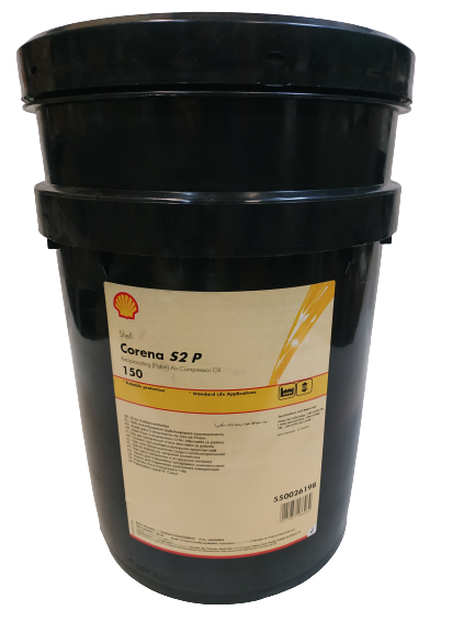 Масло для поршневых компрессоров Shell Corena S2P 150. Compressor oil