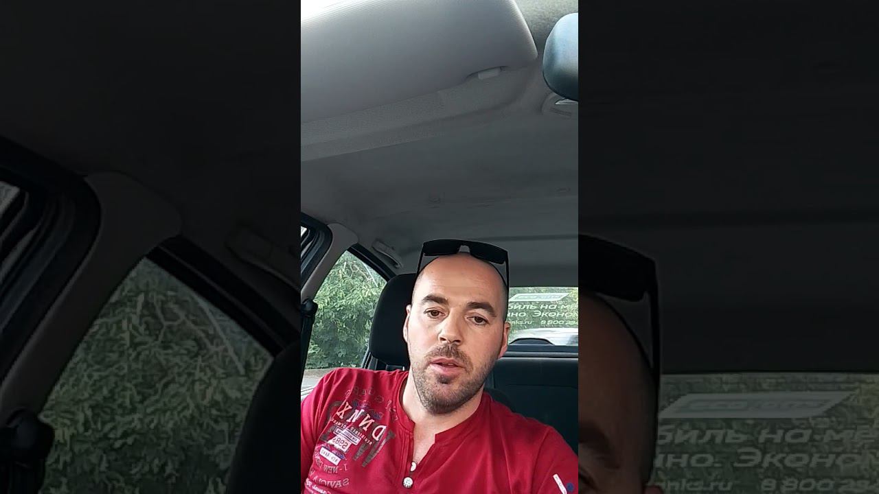 Написал в "АО МАЗ  Москвич"