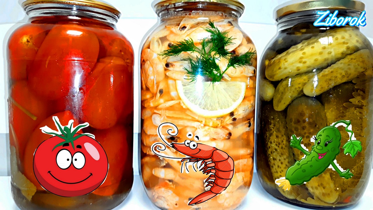 Закрутки на зиму! Помидоры Креветки Огурцы