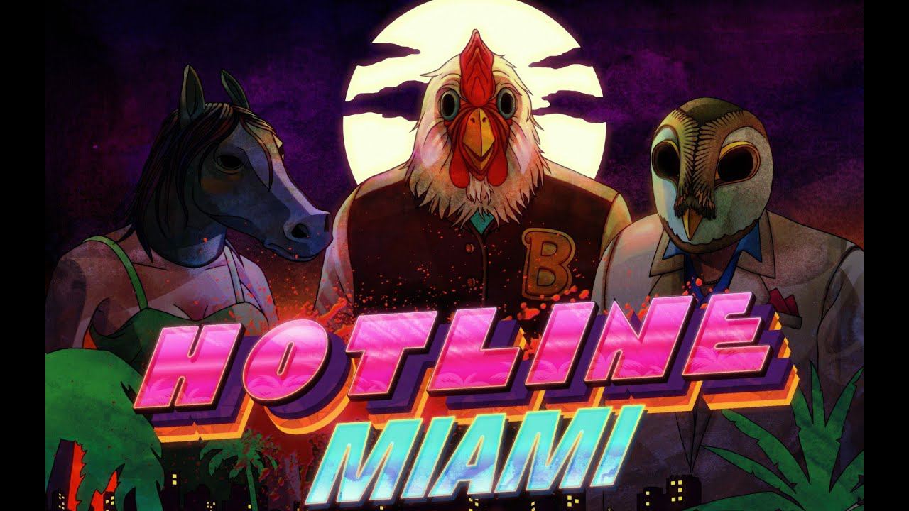 ИГРАЕМ В HOTLINE MIAMI! #1
