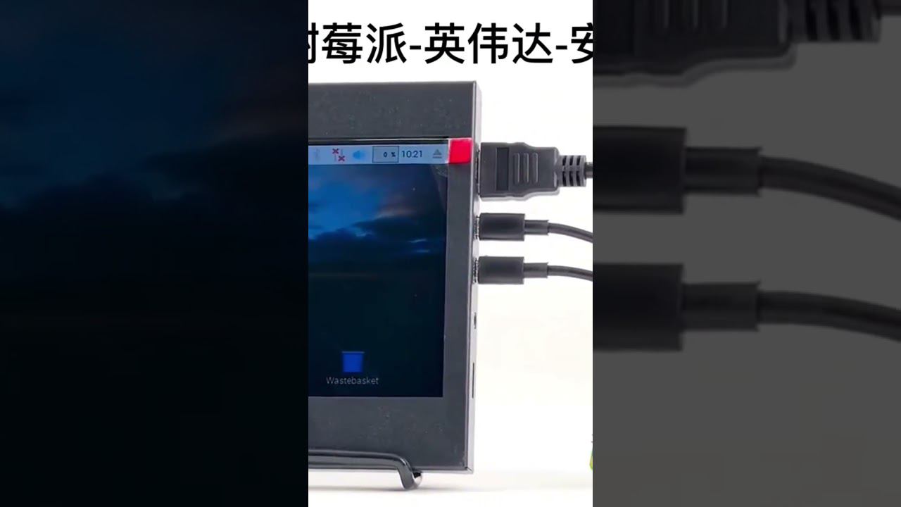 9,7 дюймовый сенсорный экран 2K HDMI-совместимый ЖК-дисплей для Raspberry Pi Orange Pi Windows ПК