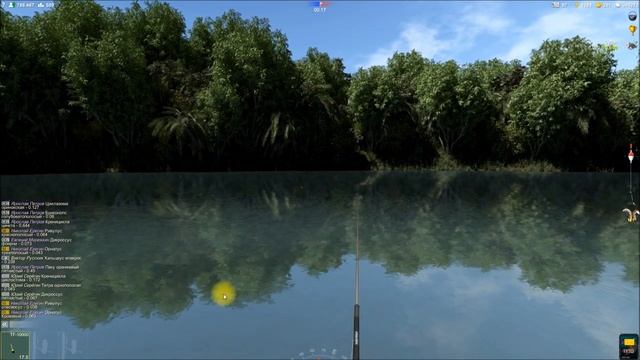 Паку красный, открытие локации Сукуриджуба, в игре Трофейная рыбалка 2